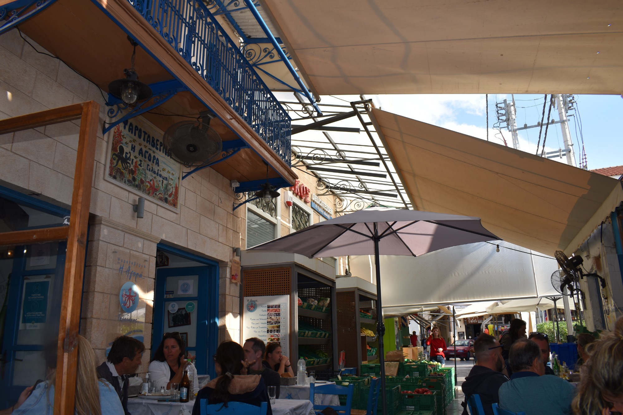 Τα 5 τοπ μέρη στην Αίγινα με φρέσκο ψάρι και εκλεκτούς μεζέδες| travel.gr