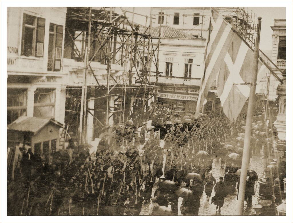 8 σπάνιες ιστορικές εικόνες από την απελευθέρωση της Θεσσαλονίκης, το ...