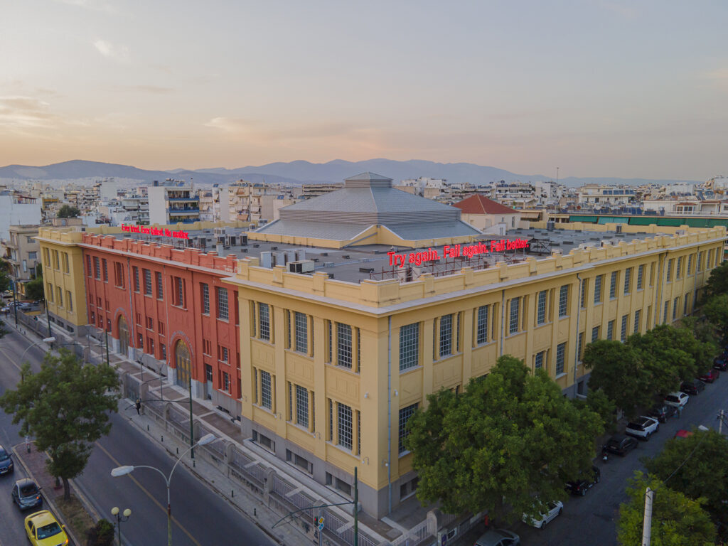Η πολιτιστική ατζέντα της Αθήνας: Τι θα δούμε τον Νοέμβριο του 2021 ...