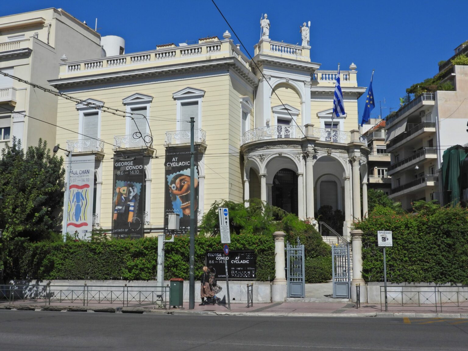 7 εμπειρίες στο Κολωνάκι, εκεί οπού χτυπά η καρδιά της πόλης| travel.gr