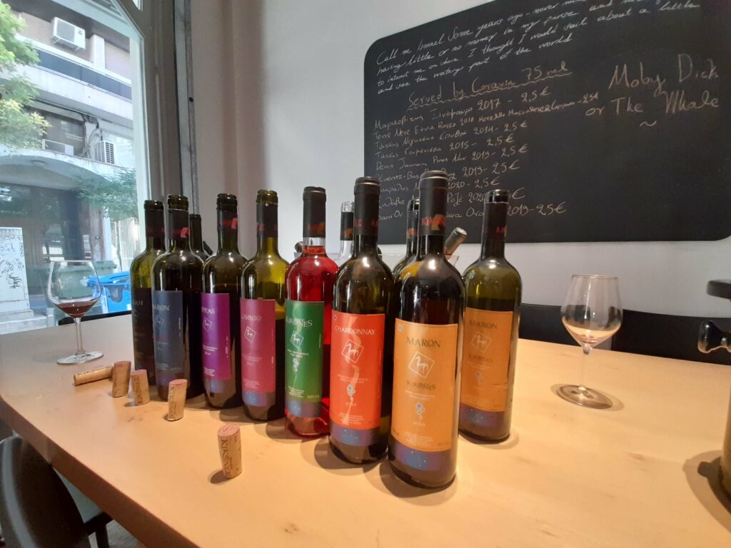 Για κρασί στην καρδιά της Θεσσαλονίκης: Ένα wine bar με εξαιρετική ...