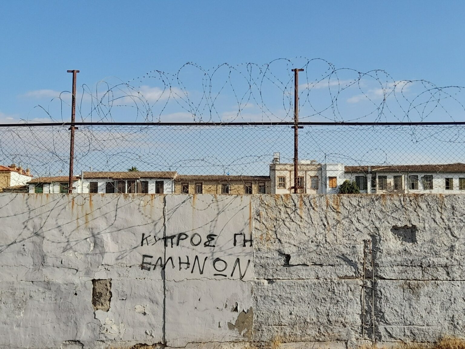 Στην «Πράσινη Γραμμή» της Λευκωσίας -Γειτονιές που παίρνουν και πάλι ...