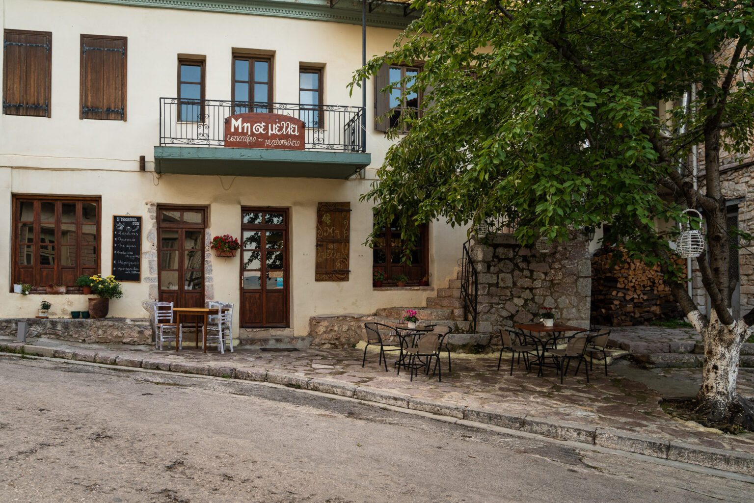 Road Trip στα χωριά πίσω από τον Παρνασσό -Τιθορέα, Πολύδροσος ...