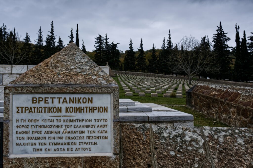 Δοϊράνη: Η μαγεία ενός τόπου πάνω στο σύνορο| travel.gr