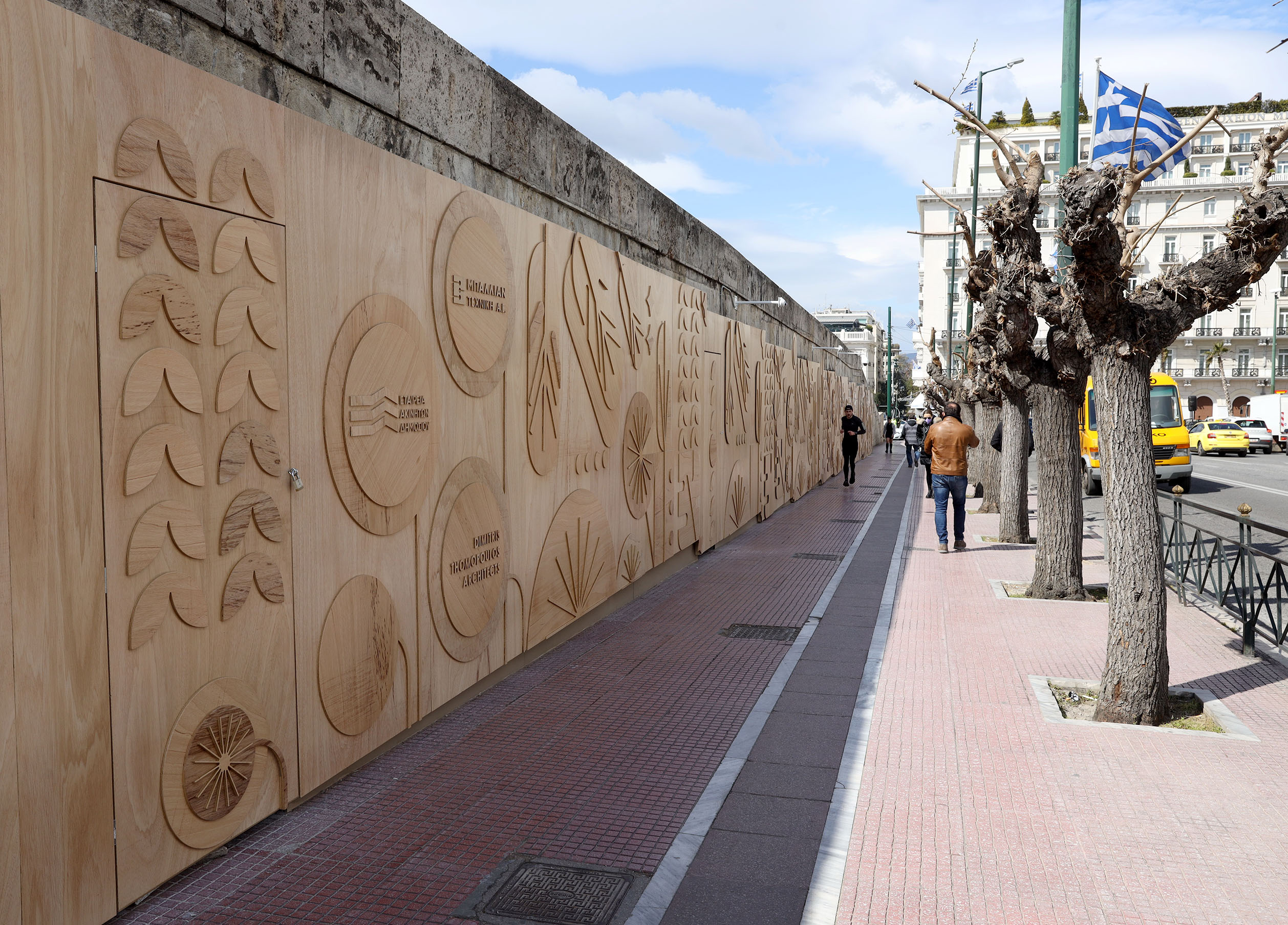 Πώς θα αναβιώσουν τα ιστορικά ανθοπωλεία της Βουλής προσθέτοντας και ...