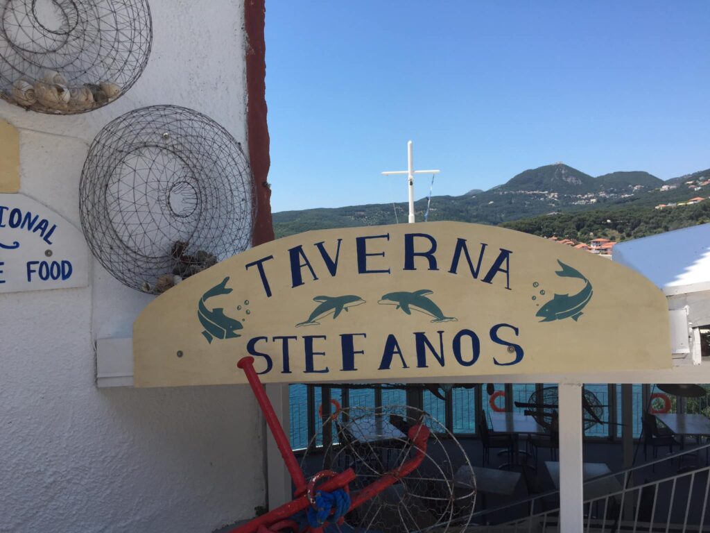The best restaurants in Parga | travel.gr