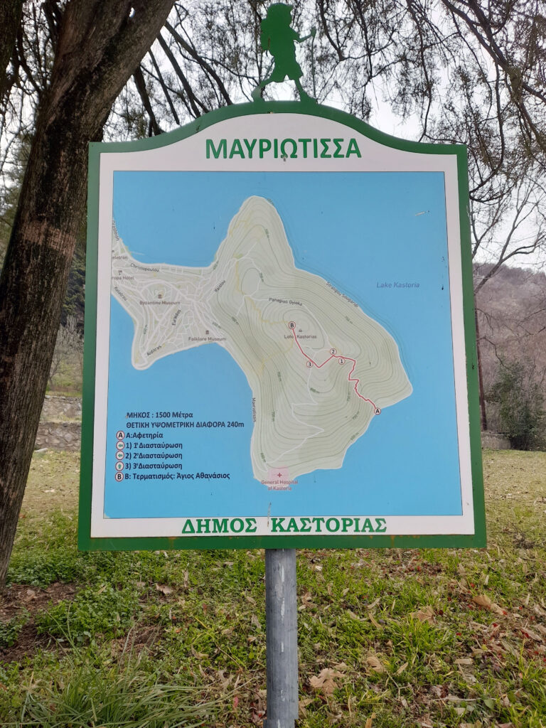 Μακεδονία: Καστοριά, αιώνια αρχόντισσα δίπλα στη λίμνη | travel.gr