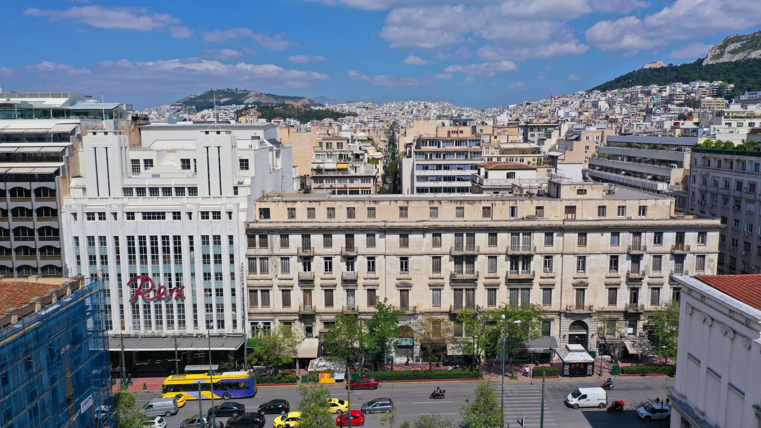 Γενικές Εξελίξεις στην Αθήνα ΙΙ | General Developments in Athens II ...