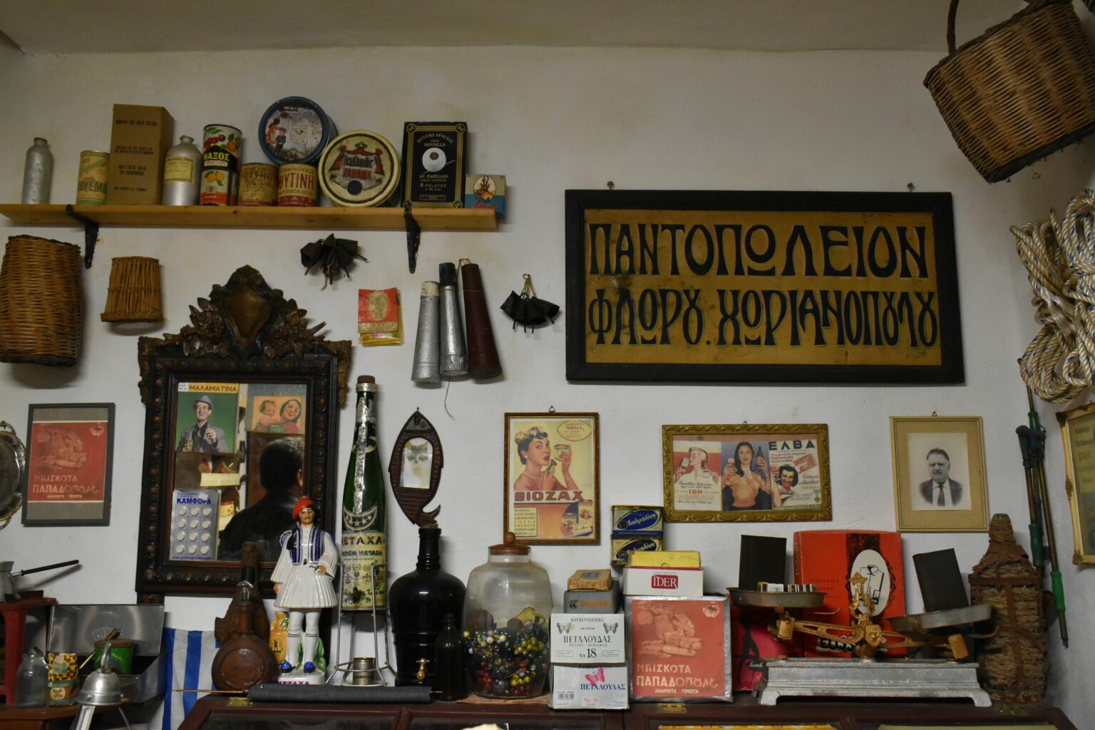 Καλόξυλος Νάξου: Ένας παραδοσιακός οικισμός που έγινε θέμα στο National ...