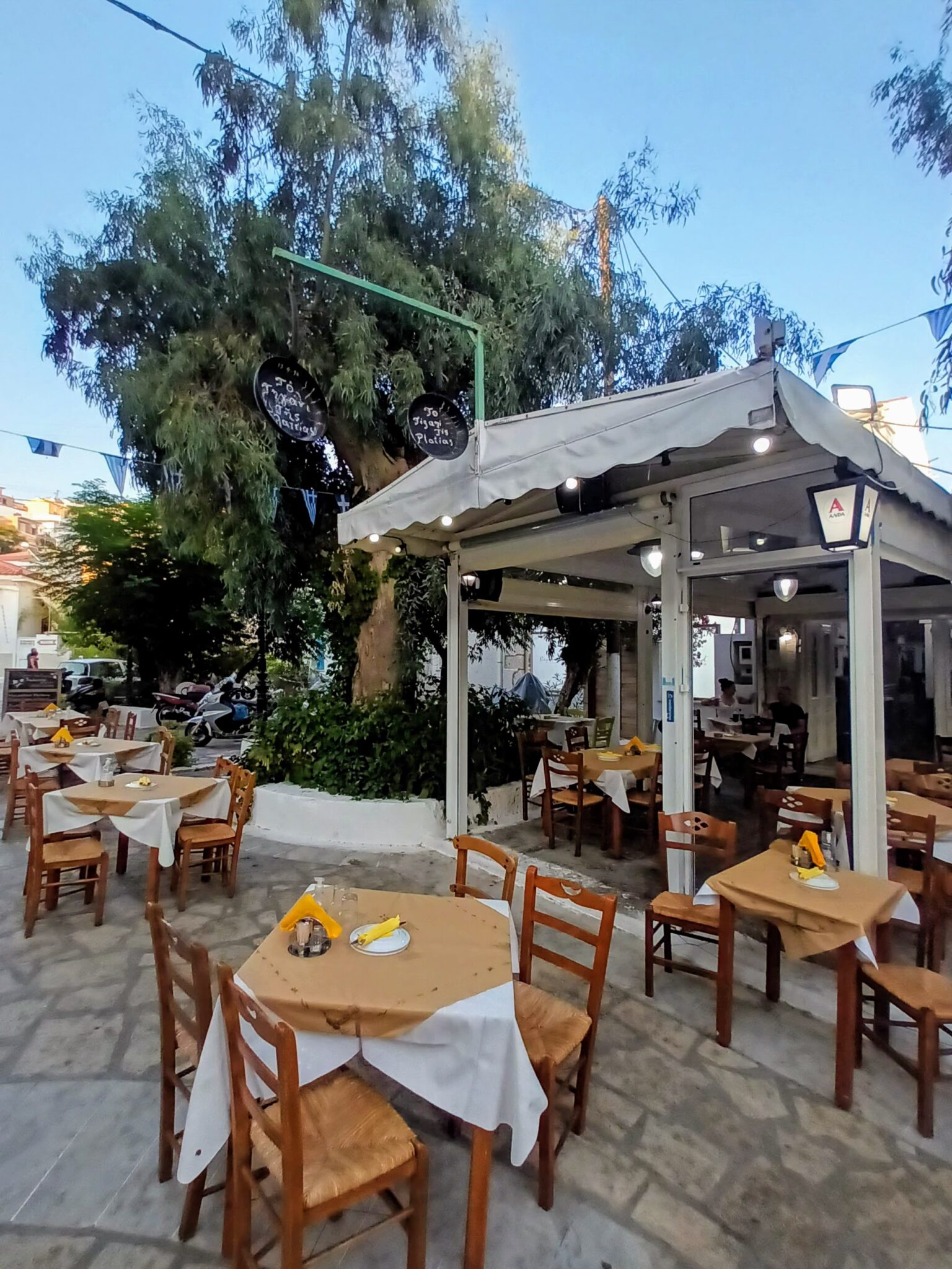Η γαστρονομική παράδοση που γίνεται (και) gourmet στην Σάμο | travel.gr
