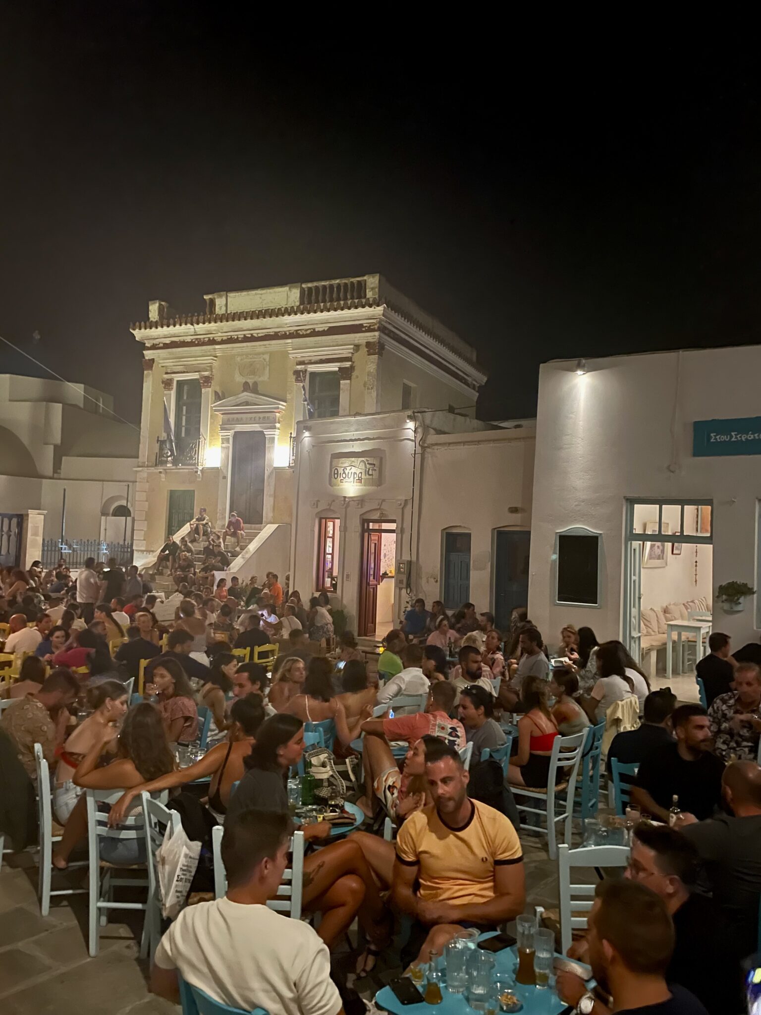 Σέριφος: Ένα νησί για όλο τον χρόνο| travel.gr