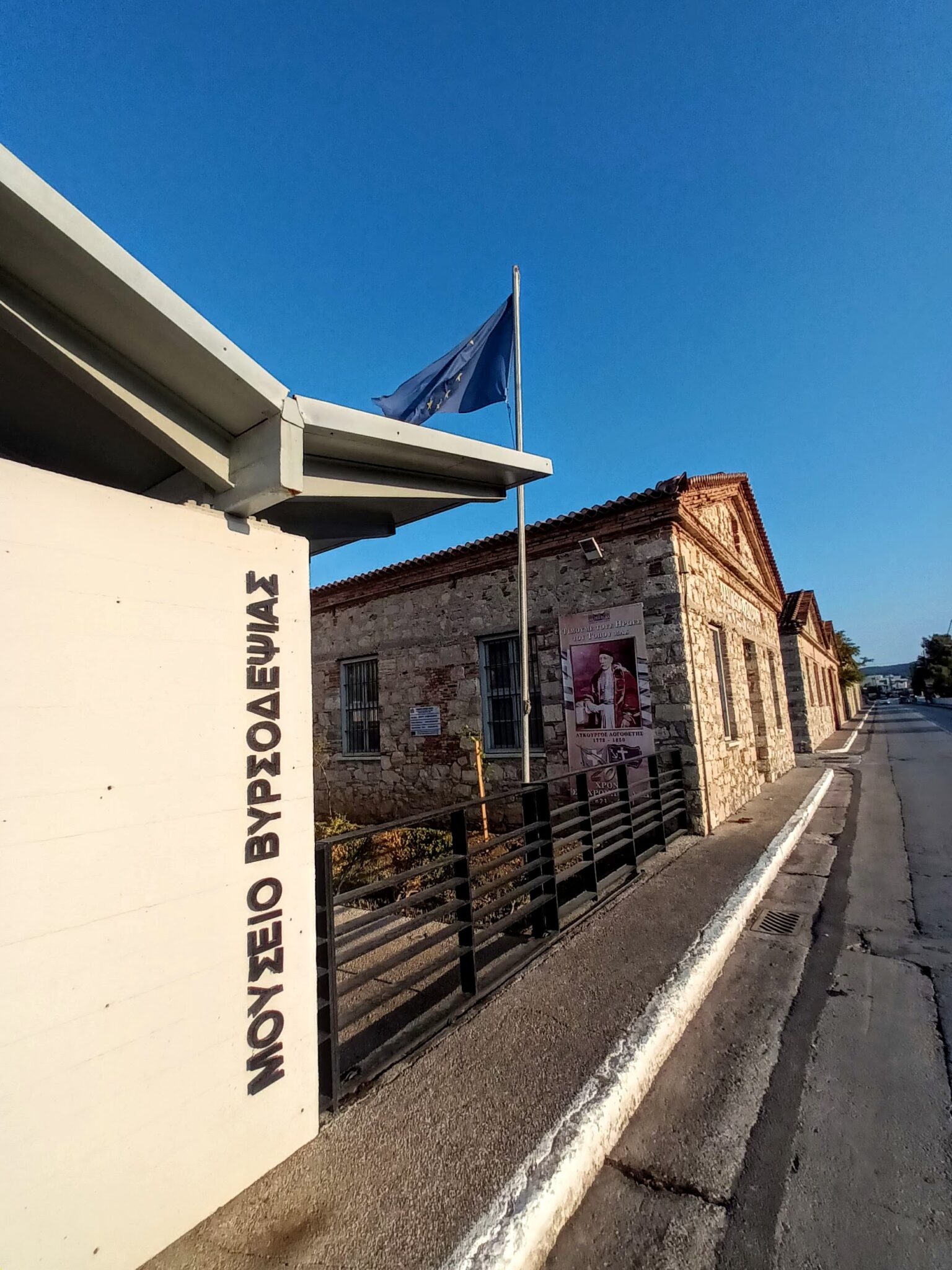 Σάμος: Ένα νησί πραγματικά για όλα τα γούστα | travel.gr