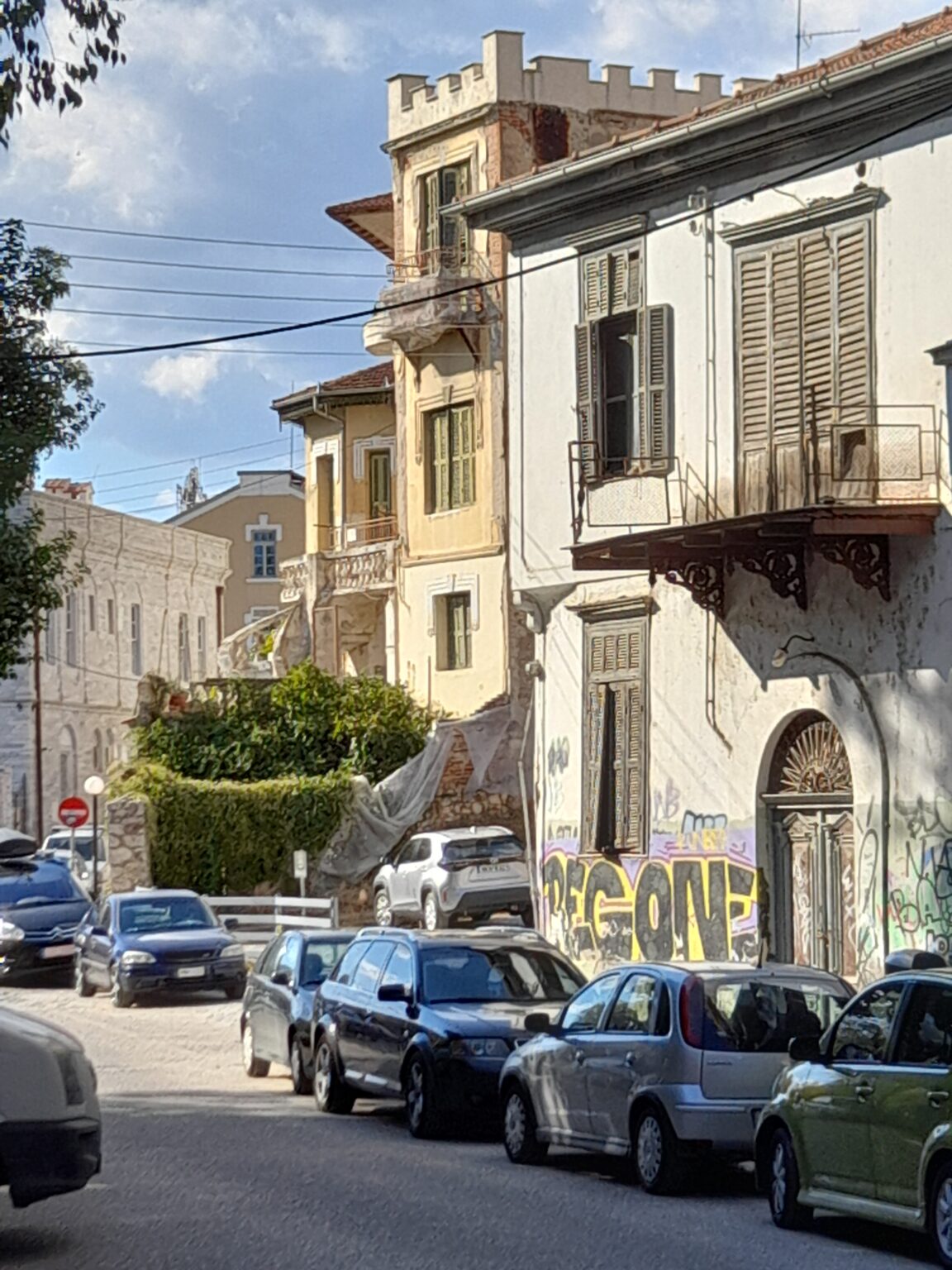 Η Δράμα και οι γεύσεις της | travel.gr