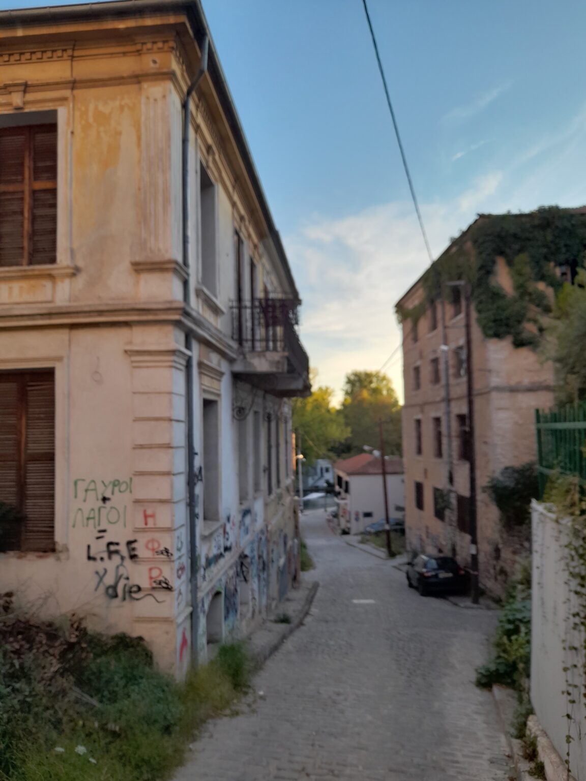 Η Δράμα και οι γεύσεις της | travel.gr