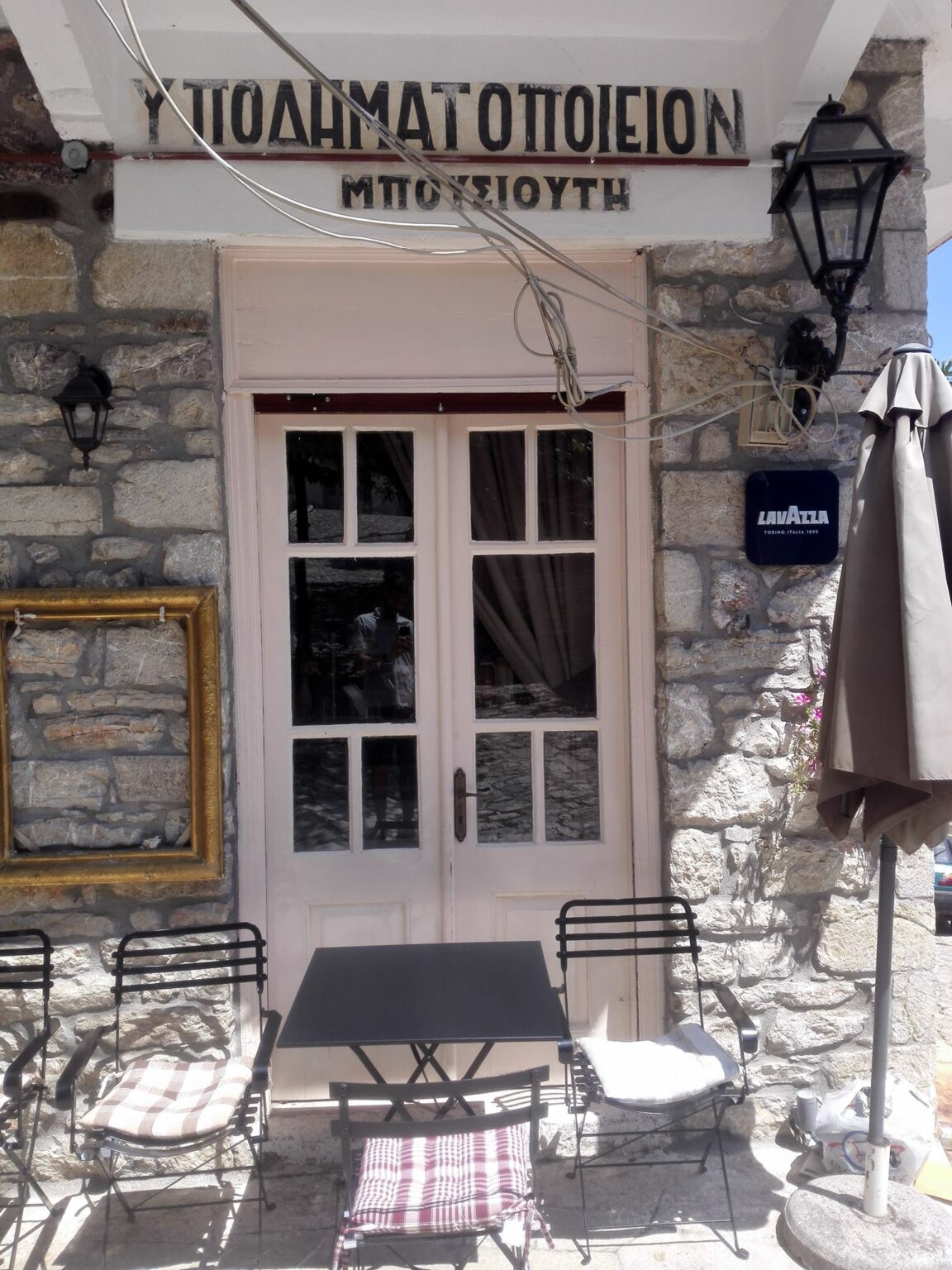 Δάφνη το ορεινό χωριό Αχαΐα-Αρκαδία «Τρικάμαρο» γεφύρι | travel.gr