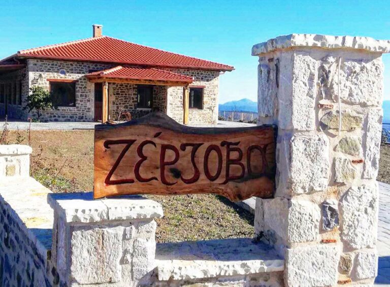 6 εξαιρετικές ταβέρνες στα βουνά της Ελλάδας | travel.gr