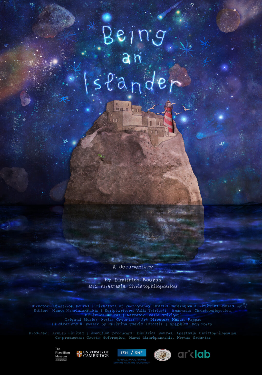 «Being an Islander» - Η νησιωτική ταυτότητα σε ένα ντοκιμαντέρ που ...