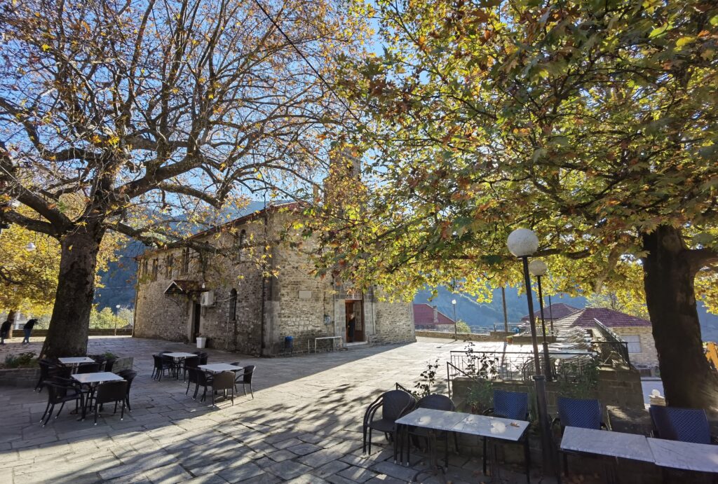 Τζουμέρκα, ένας αγροτουριστικός προορισμός -Πώς η περιοχή διαμορφώνει ...