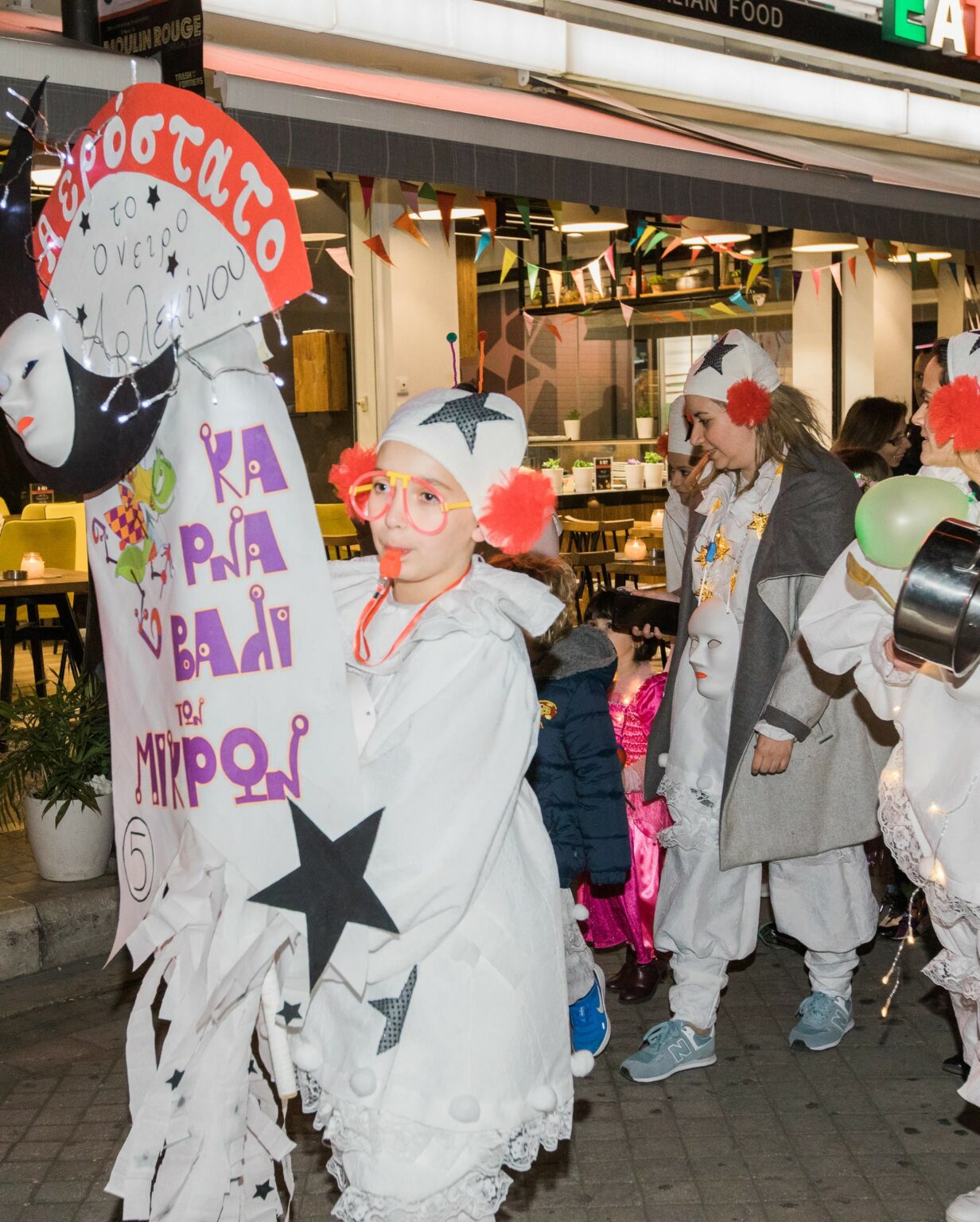 Patra Carnival: A Guide to Riotous Fun for the 'Apokreas'| travel.gr