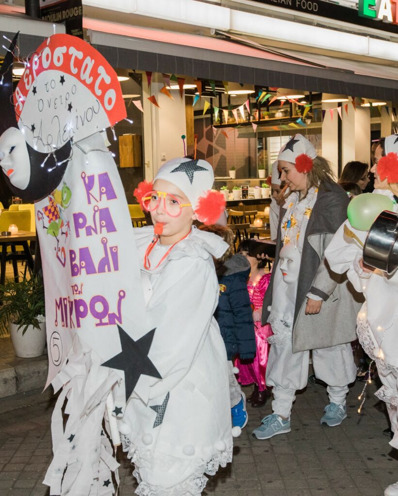 Patra Carnival: A Guide to Riotous Fun for the 'Apokreas'| travel.gr