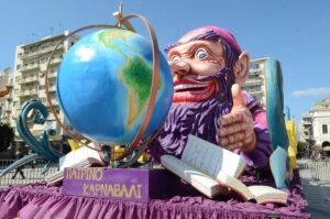 Patra Carnival: A Guide to Riotous Fun for the 'Apokreas'| travel.gr