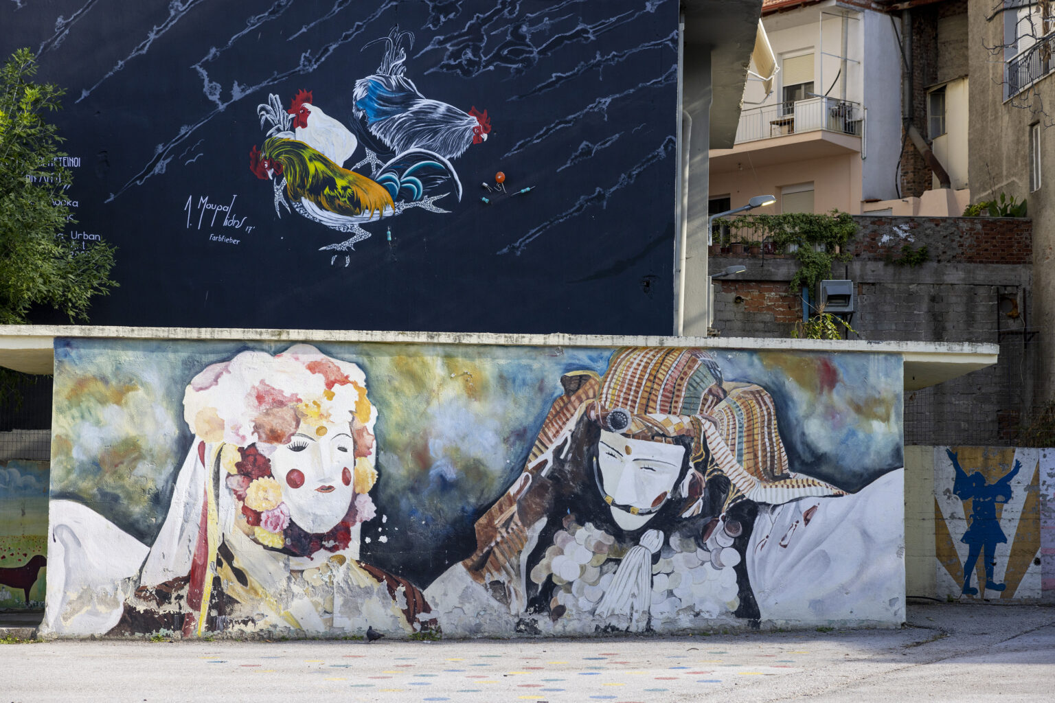 The Genitsaros and Boulas: Carnival in Naousa, Greece| travel.gr