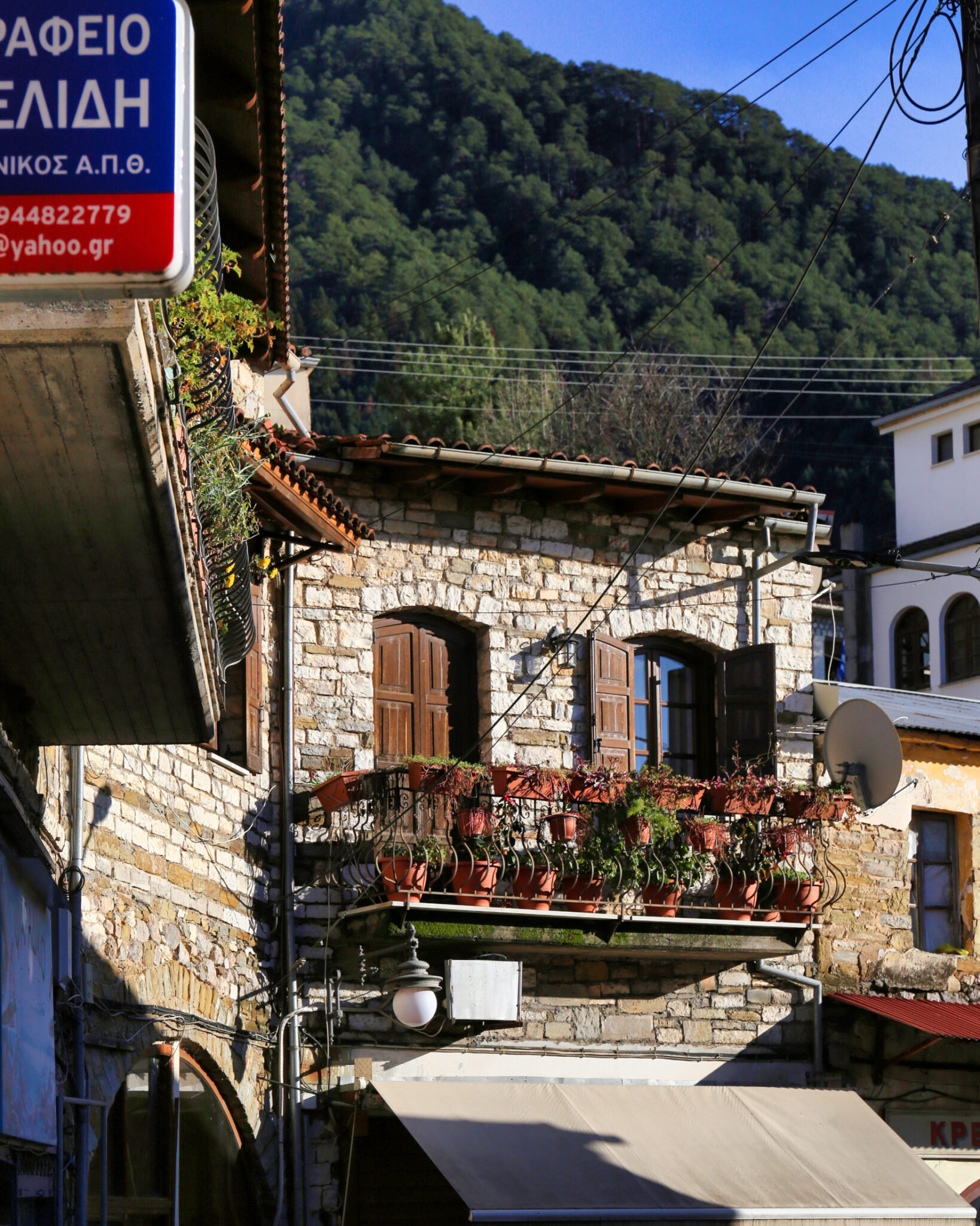 Διακοπές στα ελληνικά βουνά -5 προορισμοί | travel.gr