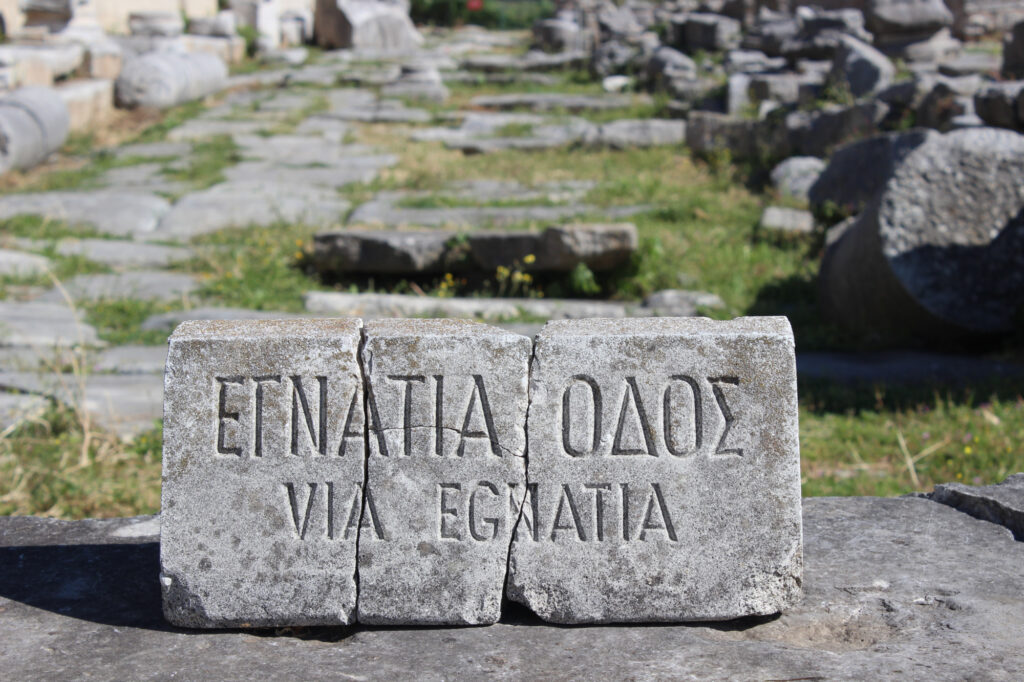 | travel.gr Επίσκεψη στον Αρχαιολογικό Χώρο Φιλίππων