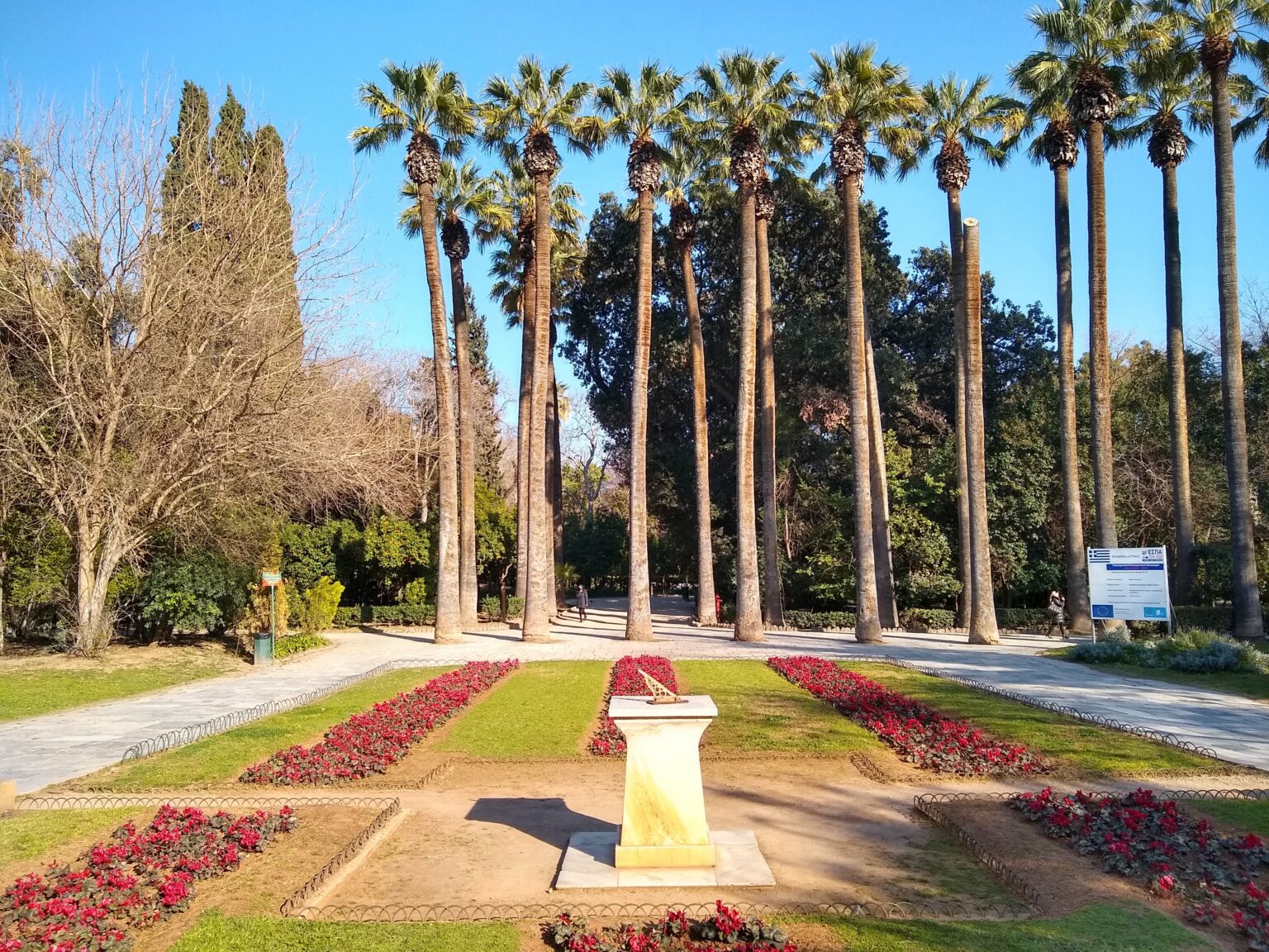 Σύνταγμα κέντρο παλαιότερης πρωτεύουσας Ευρώπης | travel.gr