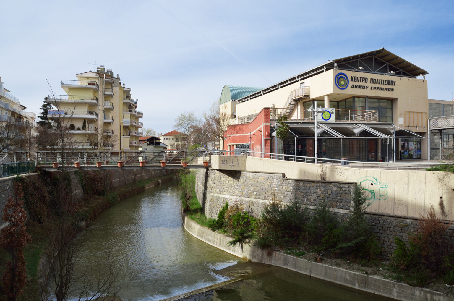 Γρεβενά φύση θεόρατα βουνά εκπληκτικό φαγητό | travel.gr