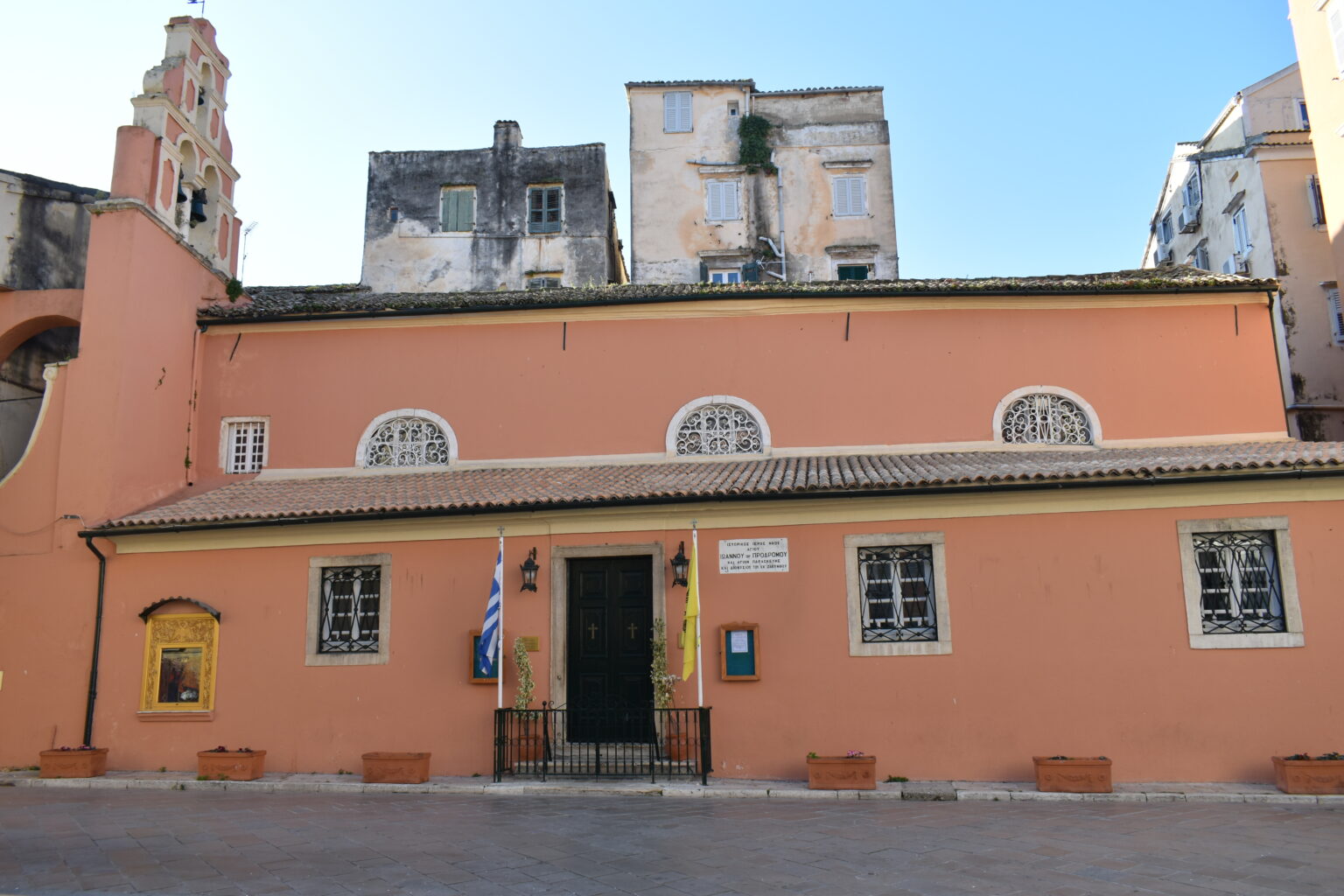 5 must-see historical churches in Corfu's Old Town| travel.gr