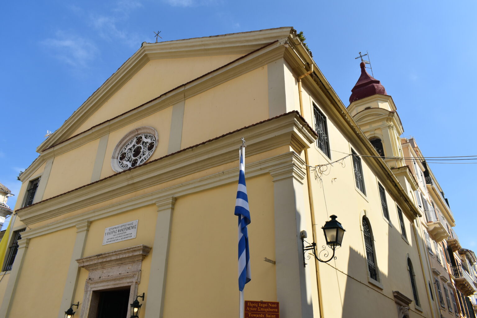 5 must-see historical churches in Corfu's Old Town| travel.gr