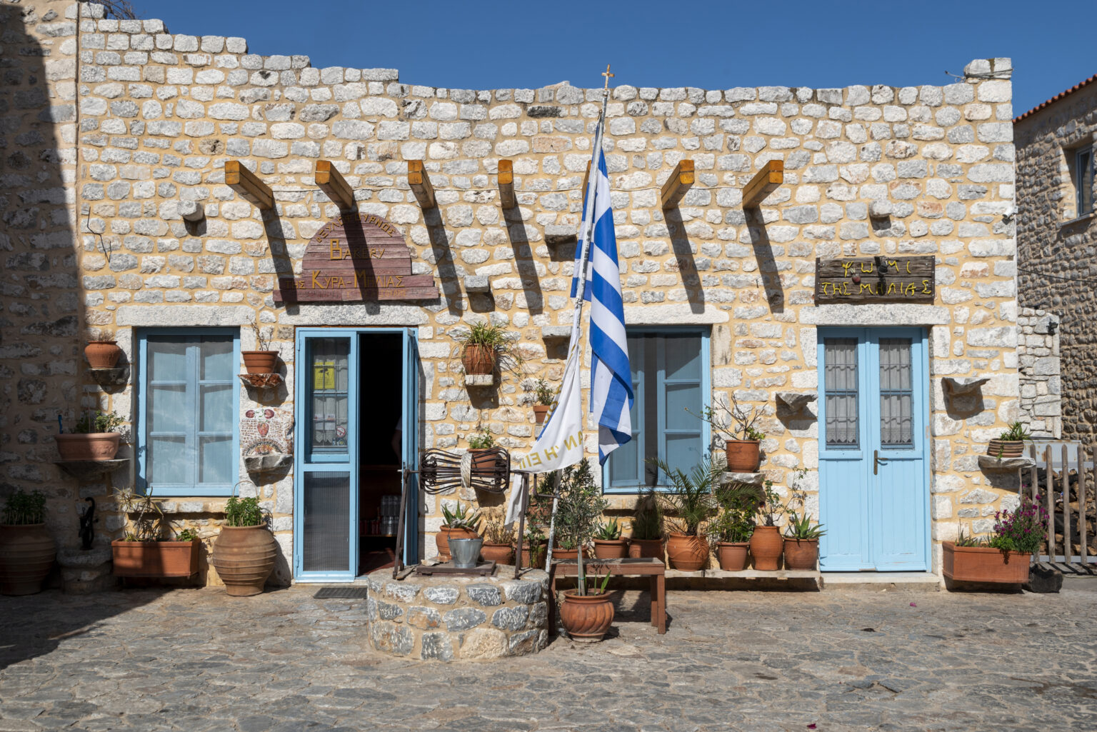 Long weekend στην ατμοσφαιρική Αρεόπολη | travel.gr