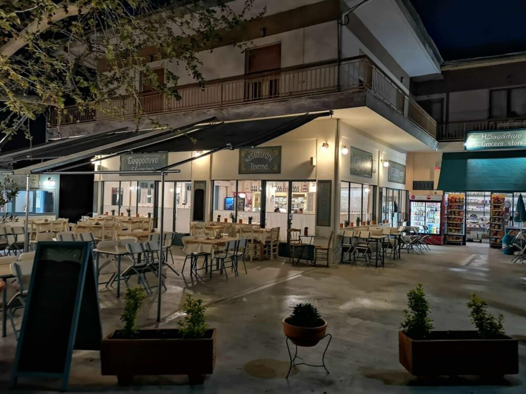 Honest Vlach Cuisine: Dining around Meteora in Greece| travel.gr