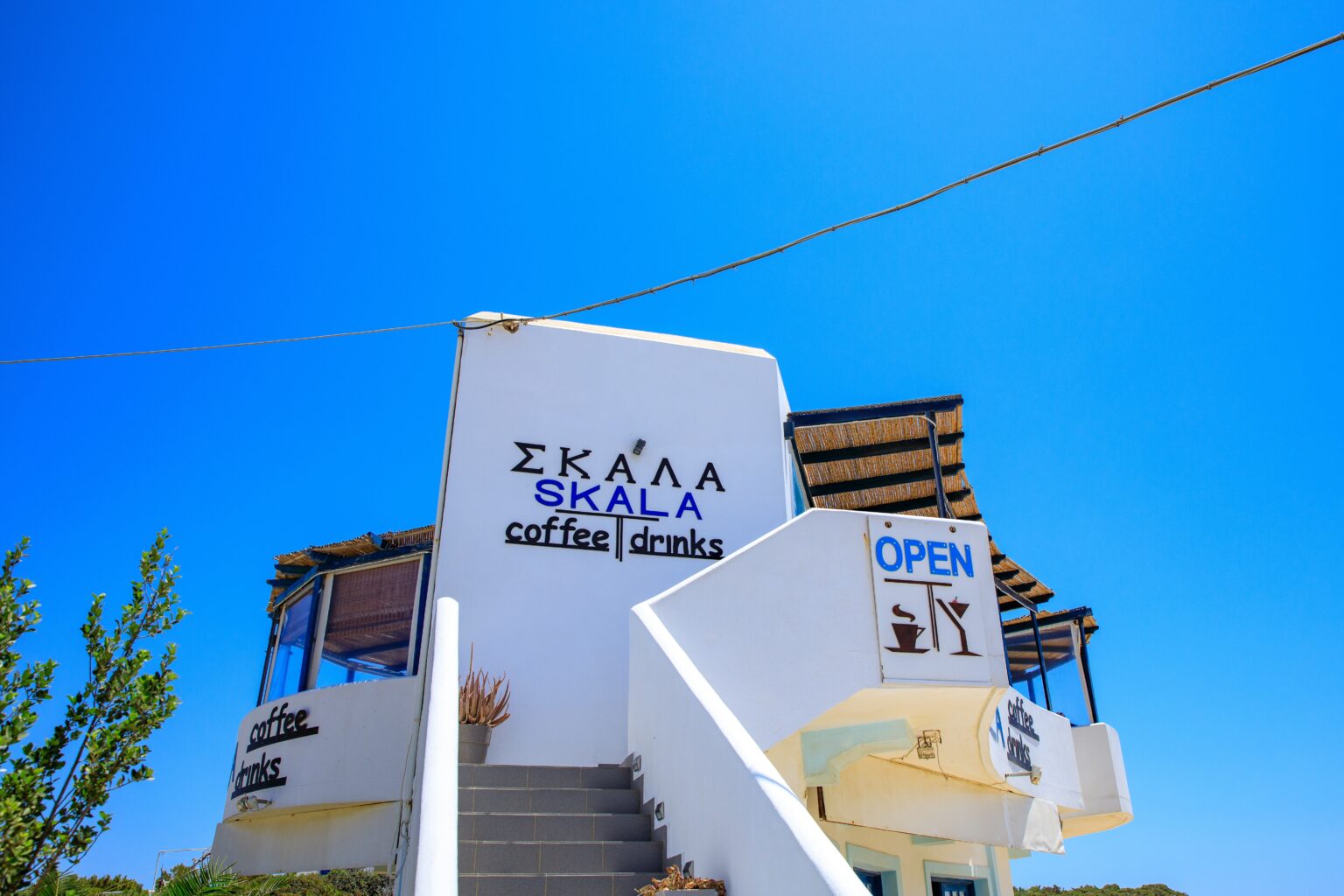 Nightlife of the Dodecanese Island of Karpathos| travel.gr