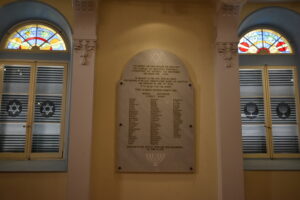 Exploring The Jewish Quarter in Corfu’s Old Town | travel.gr