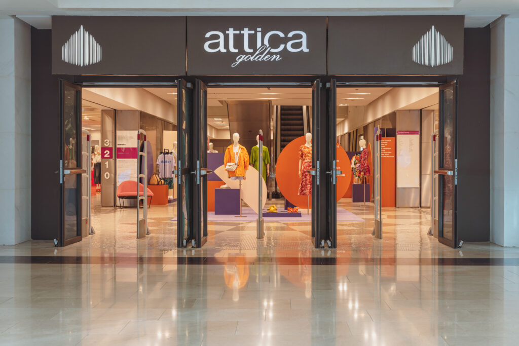 Golden Hall: A Shopping Experience that Truly has it All | travel.gr