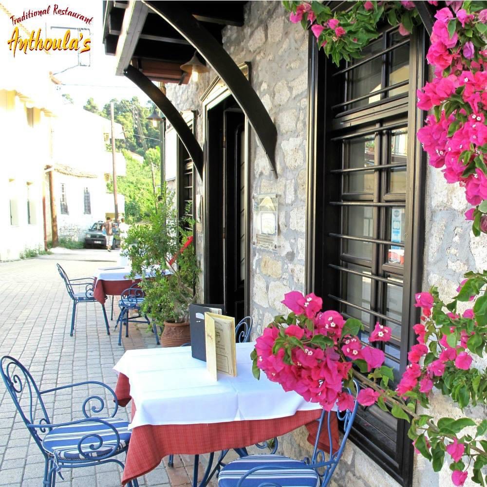 Οι καλύτερες ταβέρνες της Χαλκιδικής | travel.gr