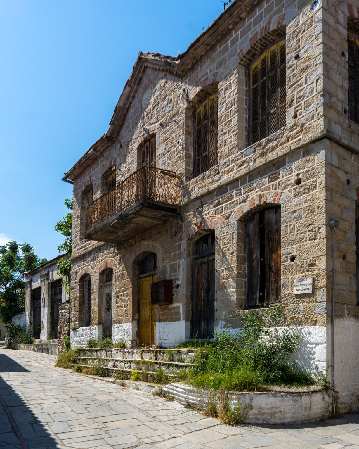 Τρία χωριά - στολίδια της Σιθωνίας | travel.gr