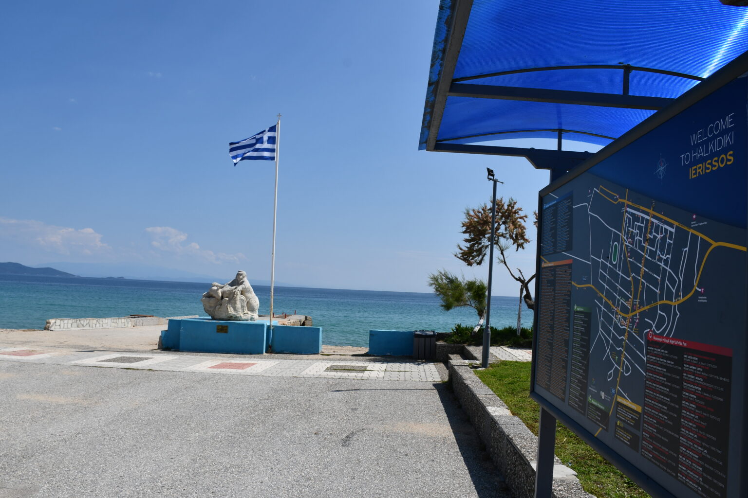 Ταξίδι στην Ιερισσό Χαλκιδικής | travel.gr