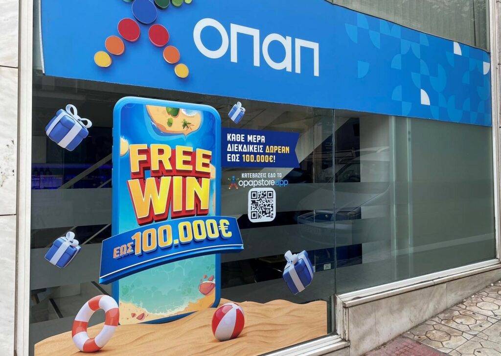 10 εμπειρίες στη Ζάκυνθο και μια στάση για Free win | travel.gr