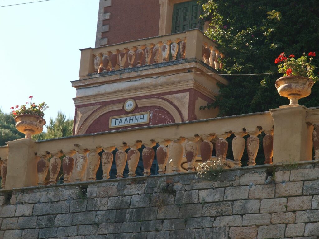 | travel.gr Γεύσεις φαγητά στον Πόρο, Μαρκ Σαγκάλ