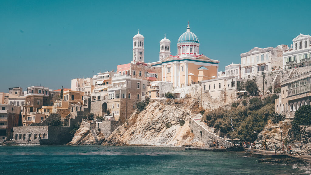 Σαββατοκύριακο στην Ερμούπολη | travel.gr