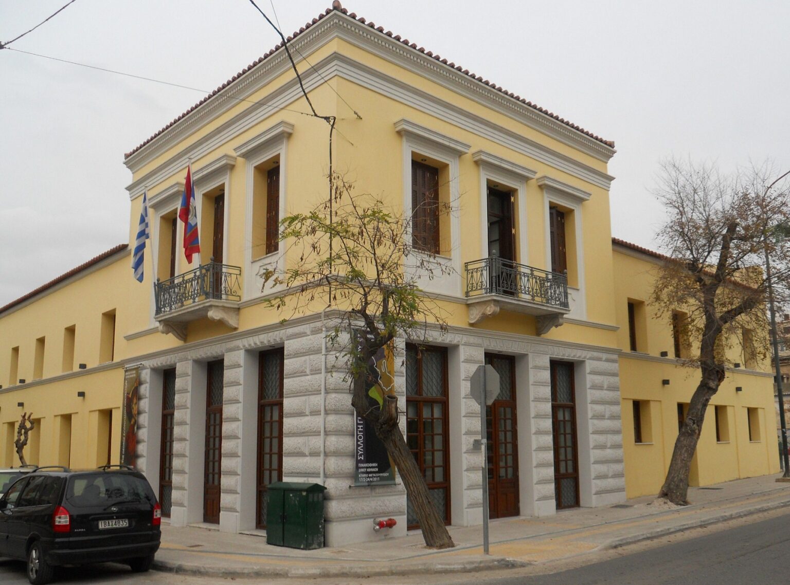 10 πολιτιστικά δρώμενα Αθήνα Θεσσαλονίκη Σεπτέμβρη | travel.gr
