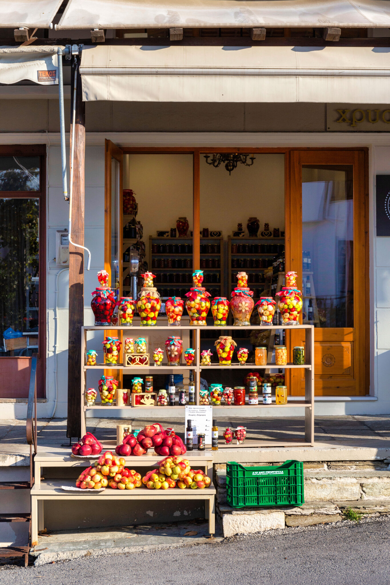 Christmas in the 'Tuscany of Greece': Explore 4 Enchanting Pilio ...