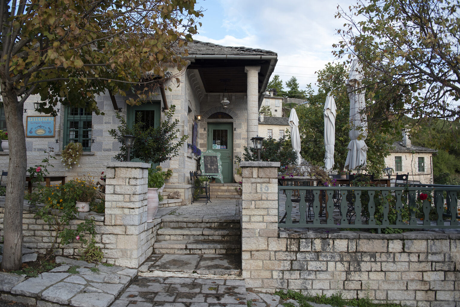 Χειμερινή απόδραση στο Πάπιγκο