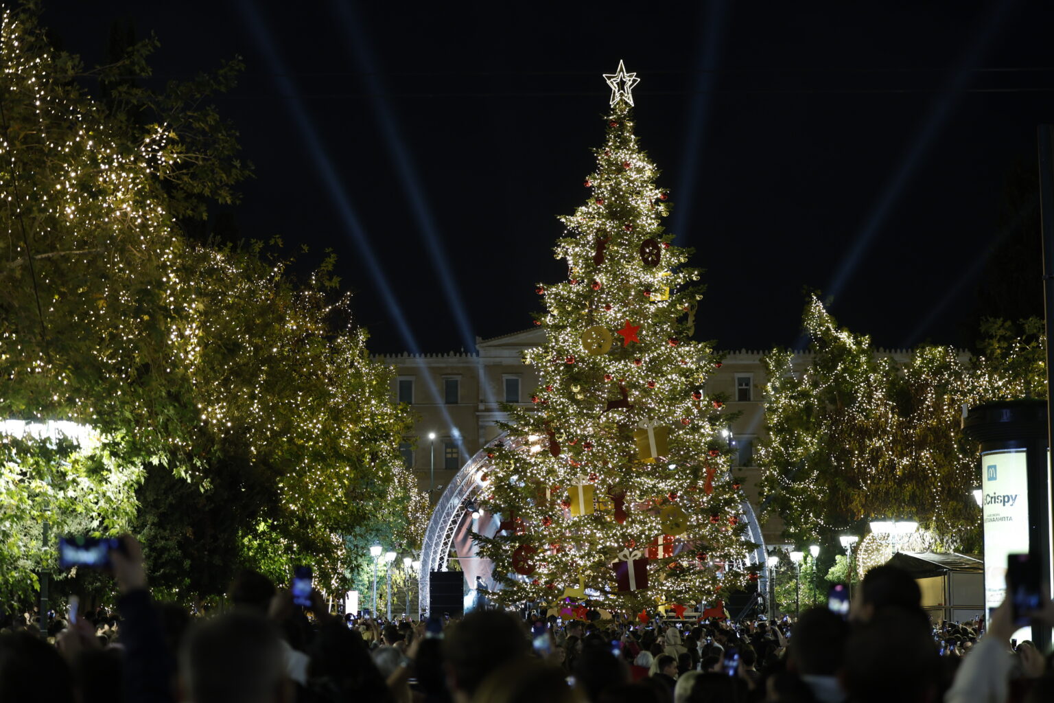 Άγιος Νικόλαος Αναβύσσου: Γαλάζια νερά, άμμος και υπέροχη θέα, 50′ από ...