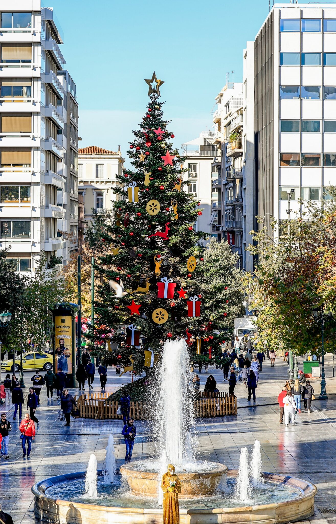 Lovely Strolls Through Athens | travel.gr