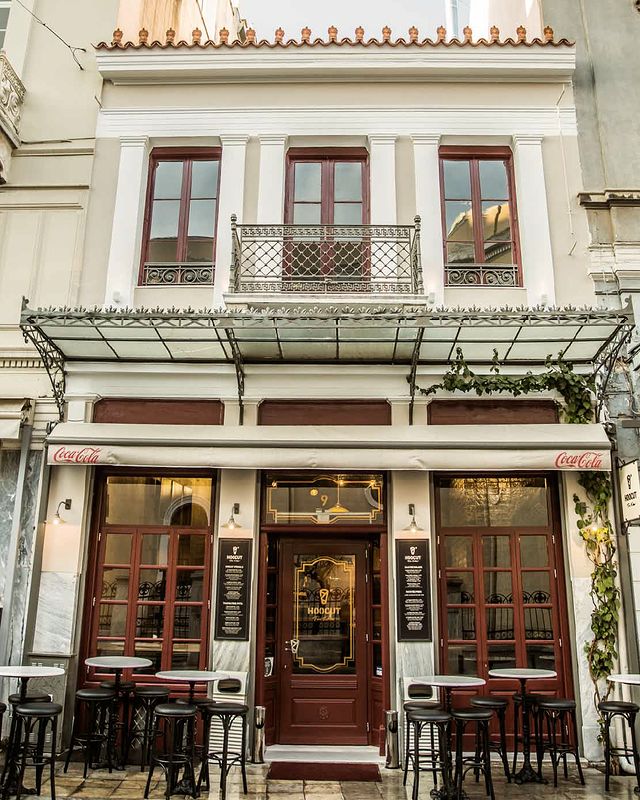 Athens, Bite by Bite: 24 Street-Side Hits | Travel.gr/en