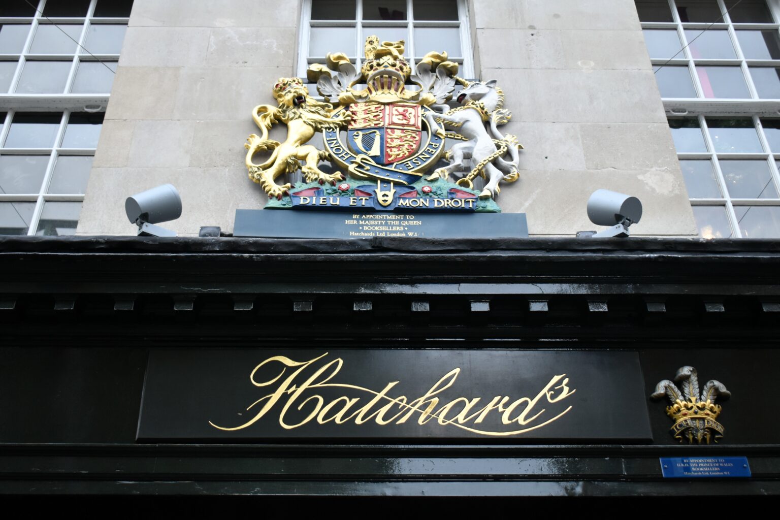 3 μοναδικά βιβλιοπωλεία στο Λονδίνο| travel.gr